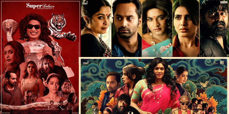 Super Deluxe Review | Four Lives, One Impact